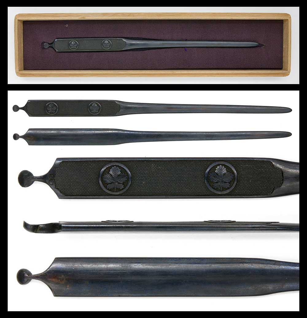 AF10055 Kogai: Mumei – 日本刀販売の葵美術