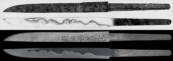 Kogatana - Japanese Sword Shop Aoi-Art